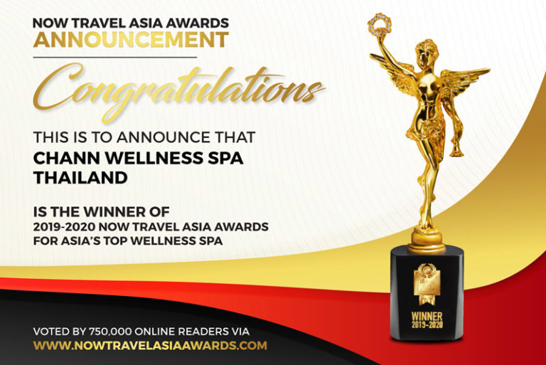 Chann Spa คว้ารางวัลชนะเลิศ “ASIA'S TOP WELLNESS SPA 2019-2020”
